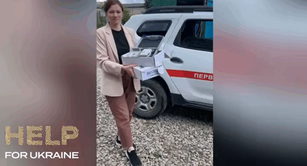 Danke vom Yezupil Central District Hospital – Ukrainehilfe Hamburg